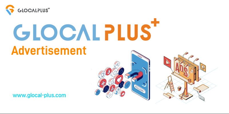 GlocalPlus