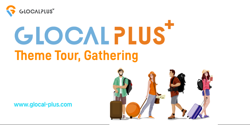 Theme tour/gathering